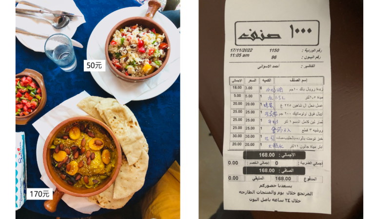 在沙漠中自由潛水！埃及達哈布(Dahab)自潛訓練最完整攻略 - 女子的海Ms.Ocean